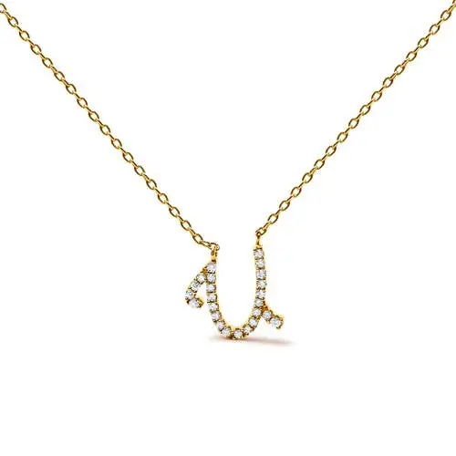 HAUS OF BRILLIANCE 10k Gold Diamond Accent Initial Pendant Necklace - Yellow | U